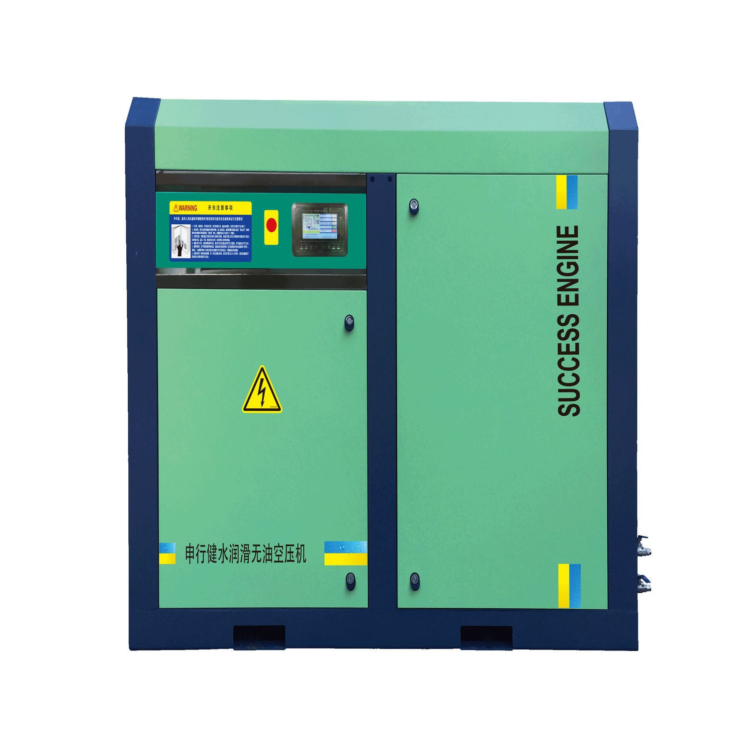 Compressore a vite - ZW11A-ZW18A - Shanghai Success Engine Compressor ...