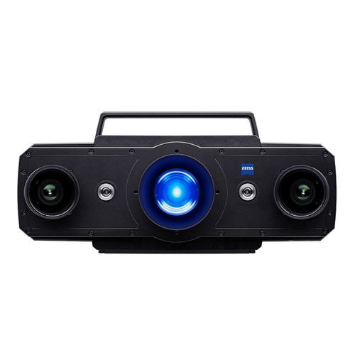 Scanner 3D - ZEISS ATOS 5 - ZEISS Métrologie et Microscopie ...